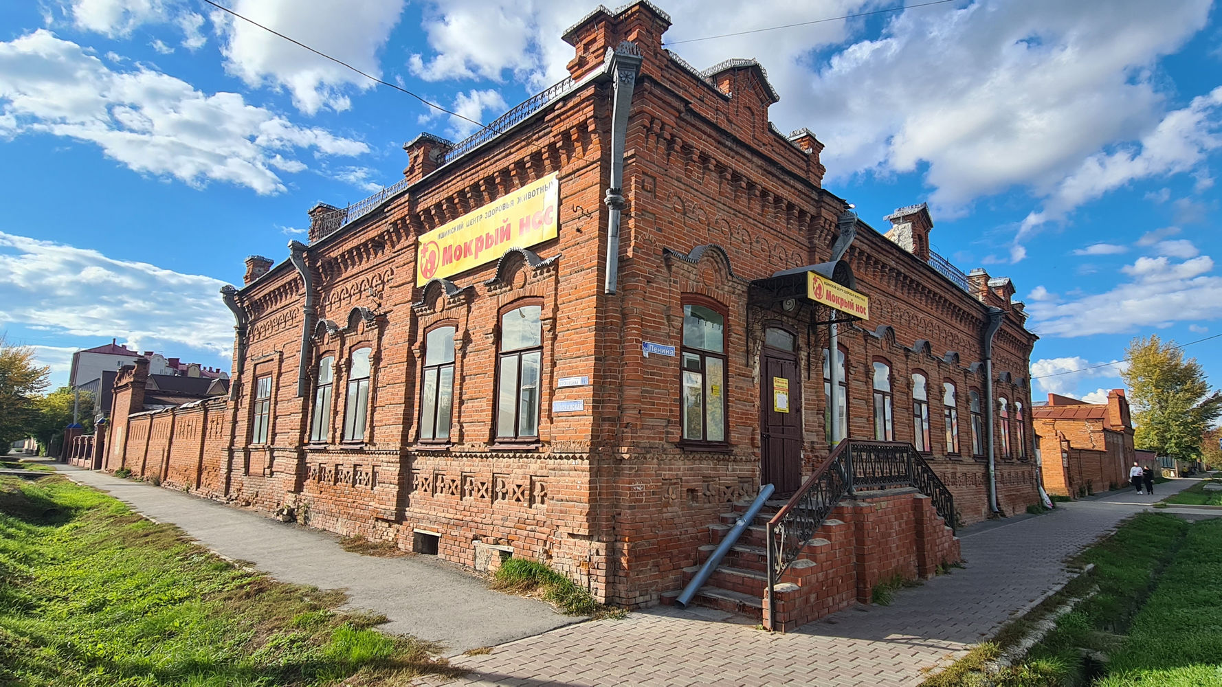 Visit Ishim — Всё о туризме в Ишиме